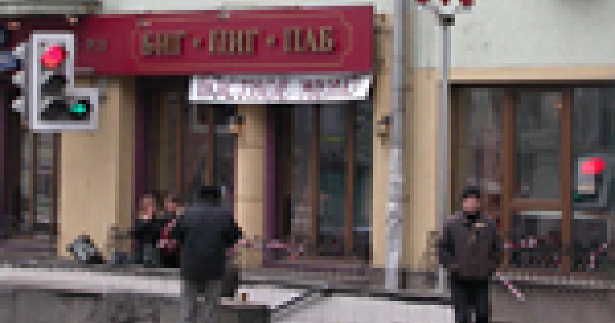 National Identity in Russia from 1961: Traditions and ...