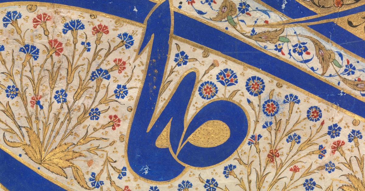 BA European & Middle Eastern Languages | Faculty of Medieval and Modern ...