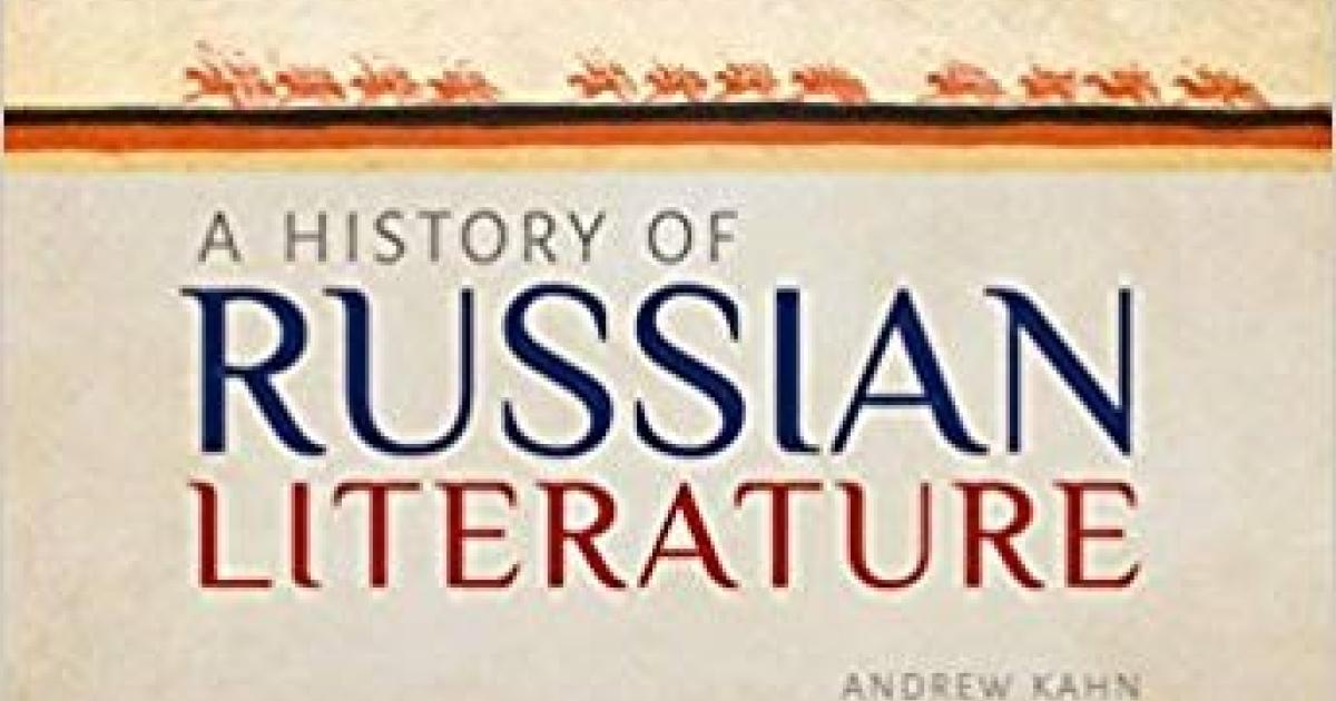 Professor Kahn given an honorable mention | Faculty of Medieval and ...